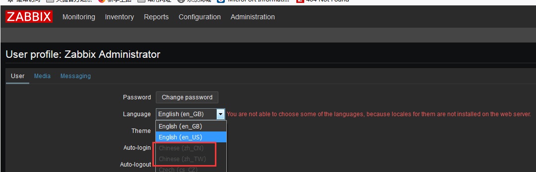 [#ZBX-16764] The frontend does not match Zabbix database